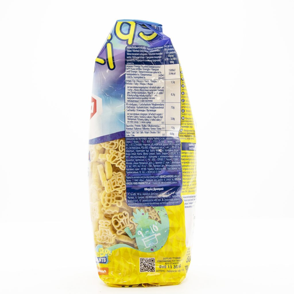 Melissa Spongebob Shaped Pasta for Kids - European Food Express