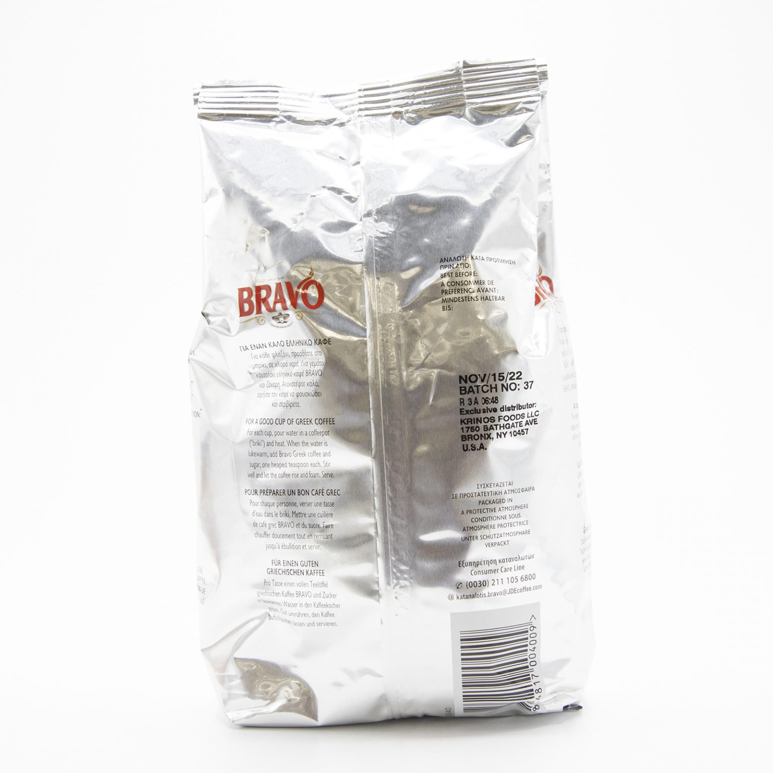 Bravo Ground Greek Coffee - European Food Express