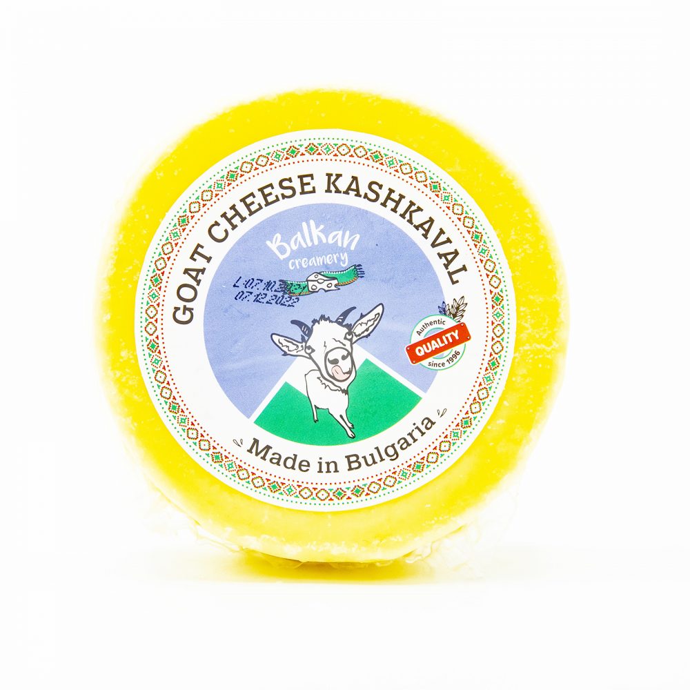 Kashkaval Cheese- A Taste of Mediterranean Cuisine - European Food Express