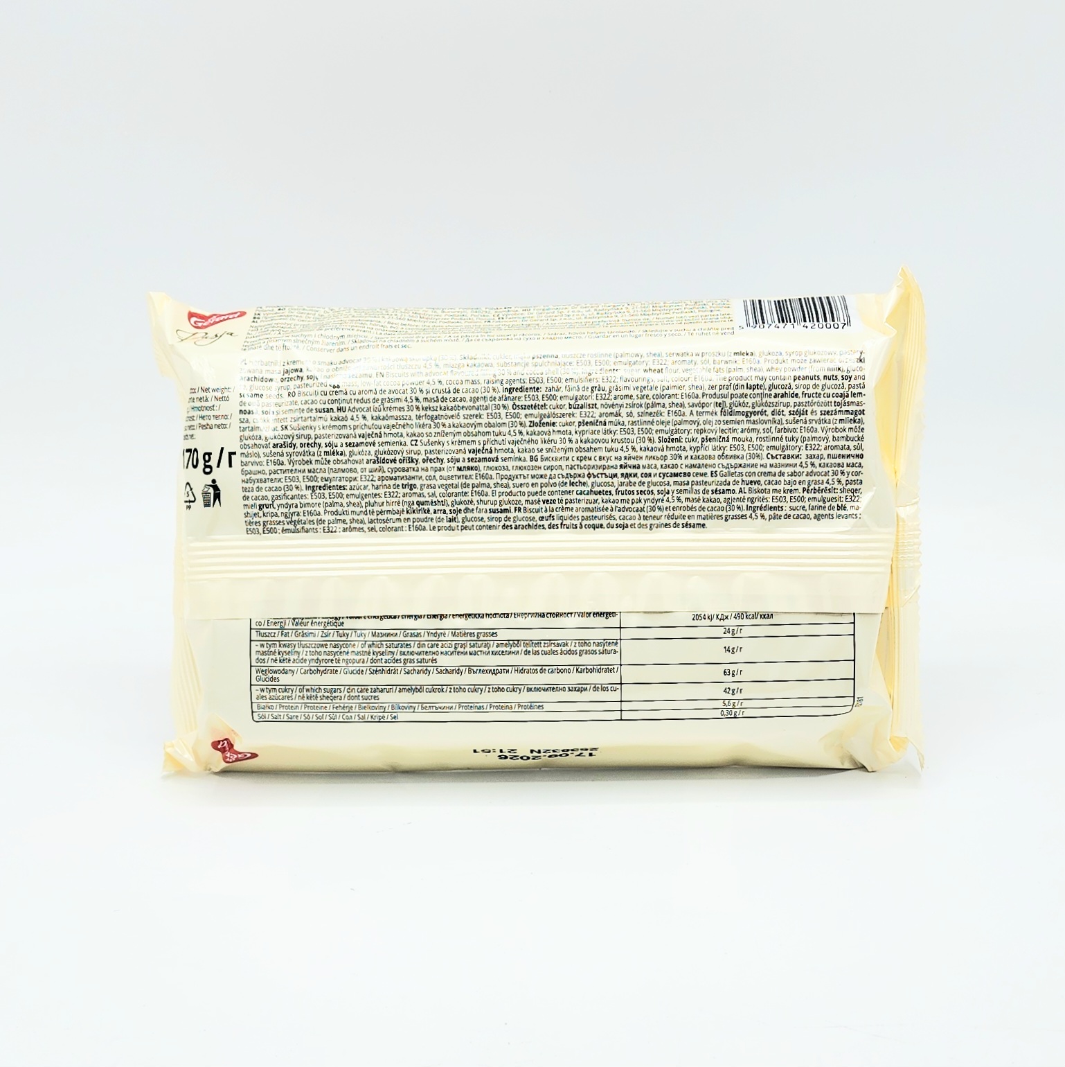 DR. GERARD 6oz PASJA ADVOKAT FLAVOR COOKIES SMAK ADVOCAT - European ...